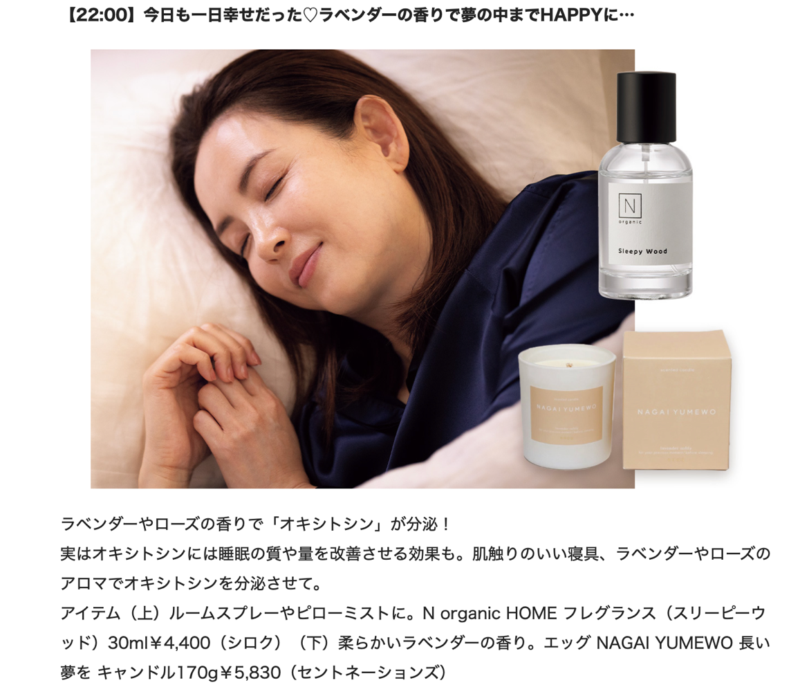 MEDIA – eagg_official