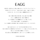 【送料無料】EAGG ベストセラー 香水 (2.5ml×3種)プチギフトに – eagg_official