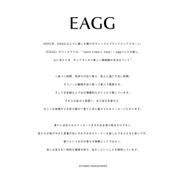 お試しムエット | 9種の香り 香水サンプルセット【送料無料 】 – eagg_official